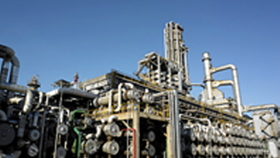 NAPHTHA – Bee Invest International